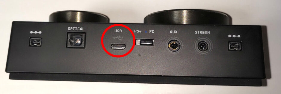 ASTRO MixAmp Pro と switchって接続できる？接続方法を解説 | ななくさぶろぐ